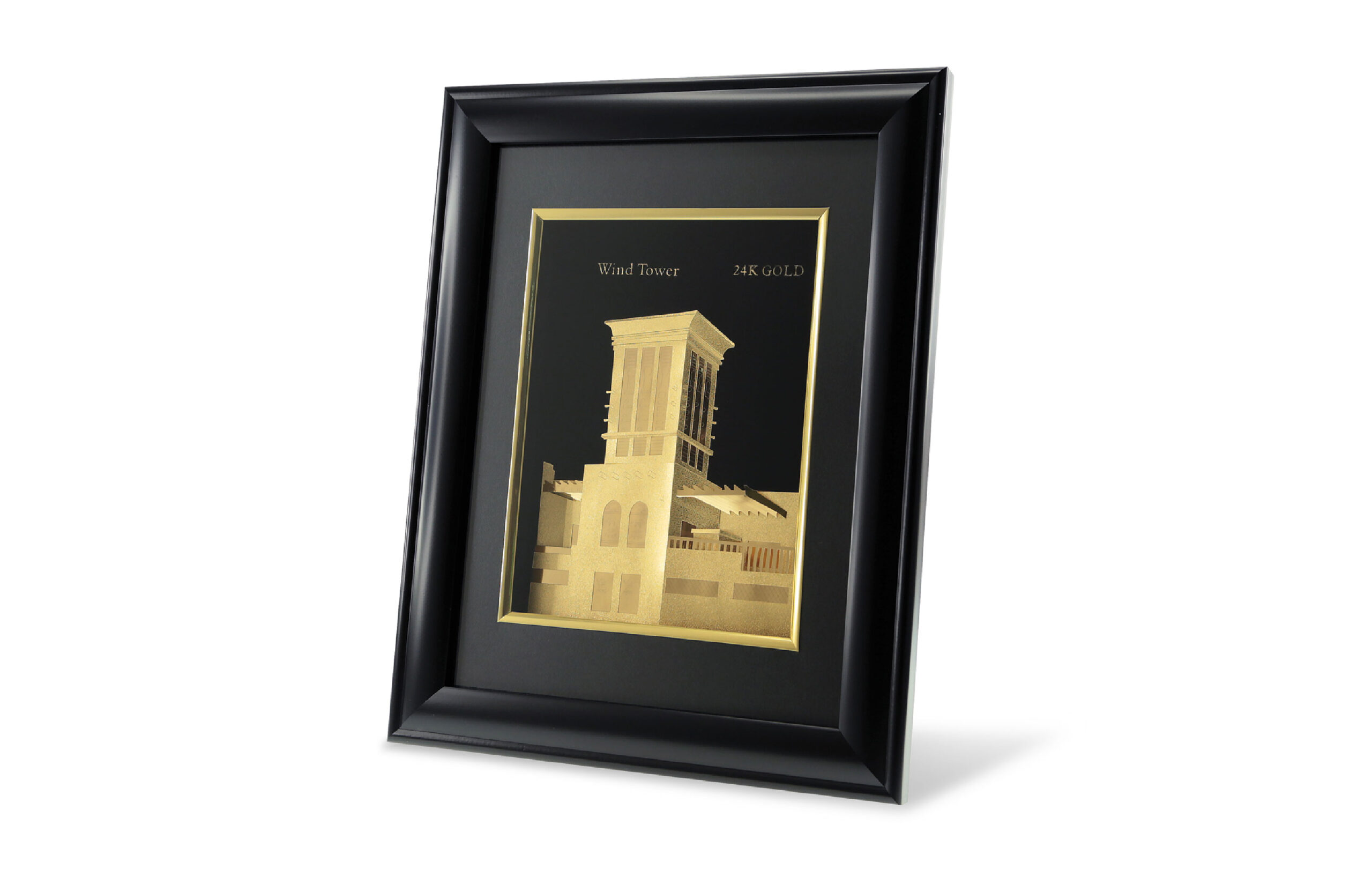 Wind Tower Photo Frame Large | UAE Gift Dubai